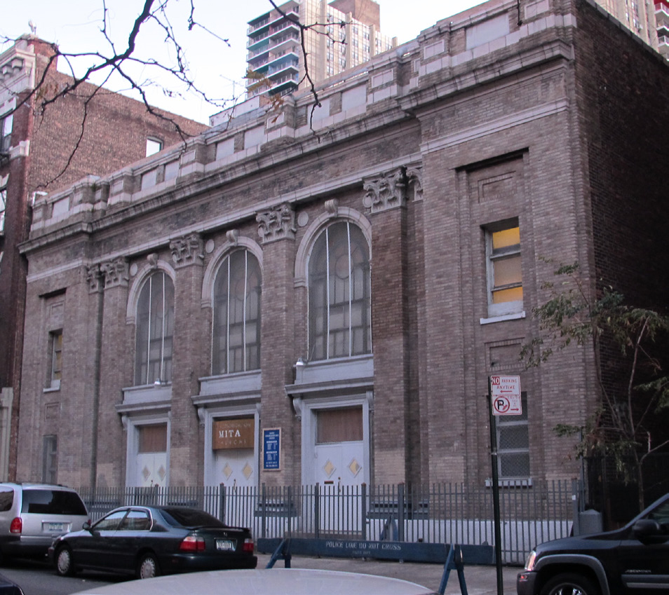 The Universal Church Scoops Northern Manhattan House of the Holy ...