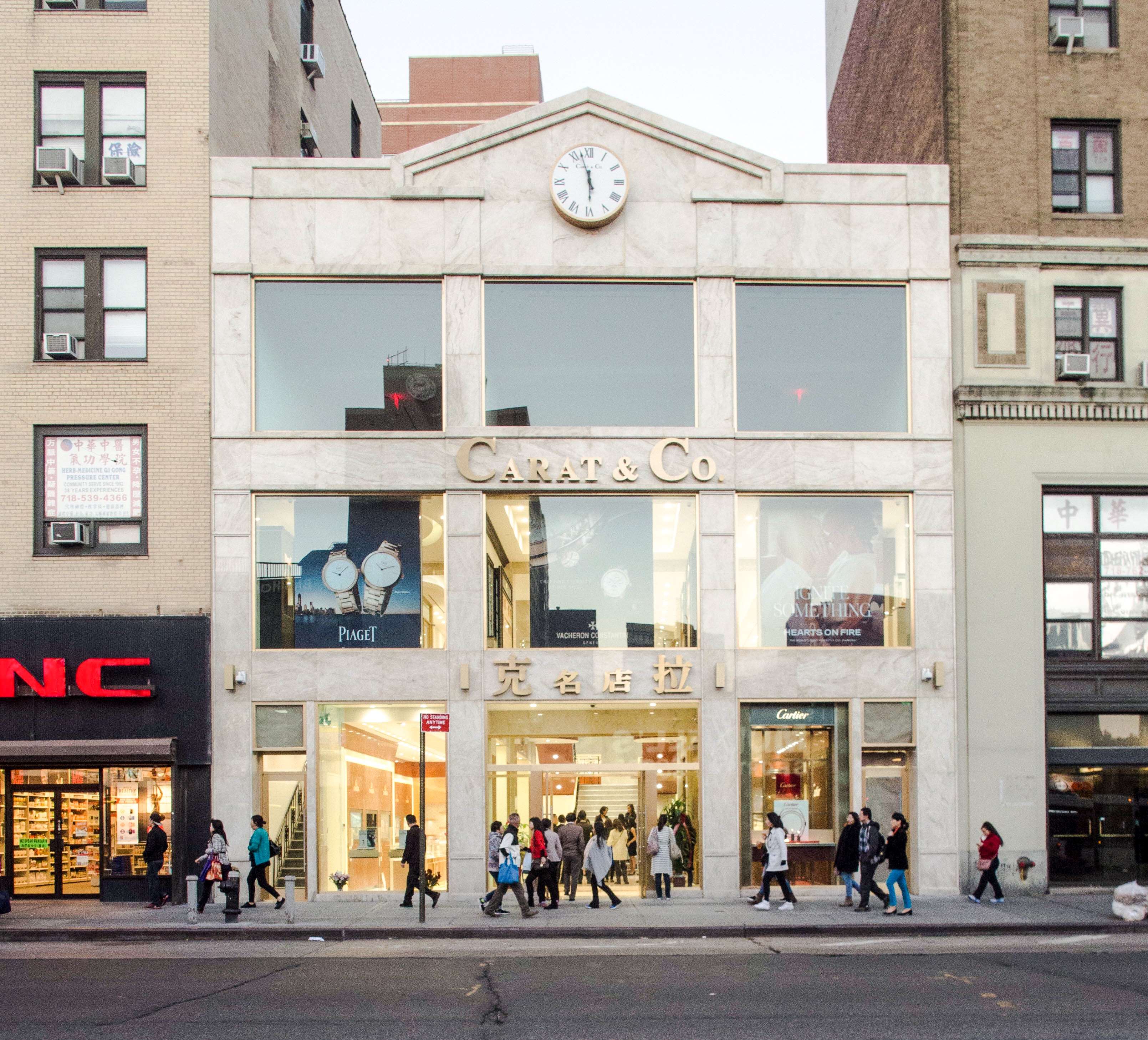 Flushing Has Seen an Influx of Luxury Condos, But Will Luxe Retail ...