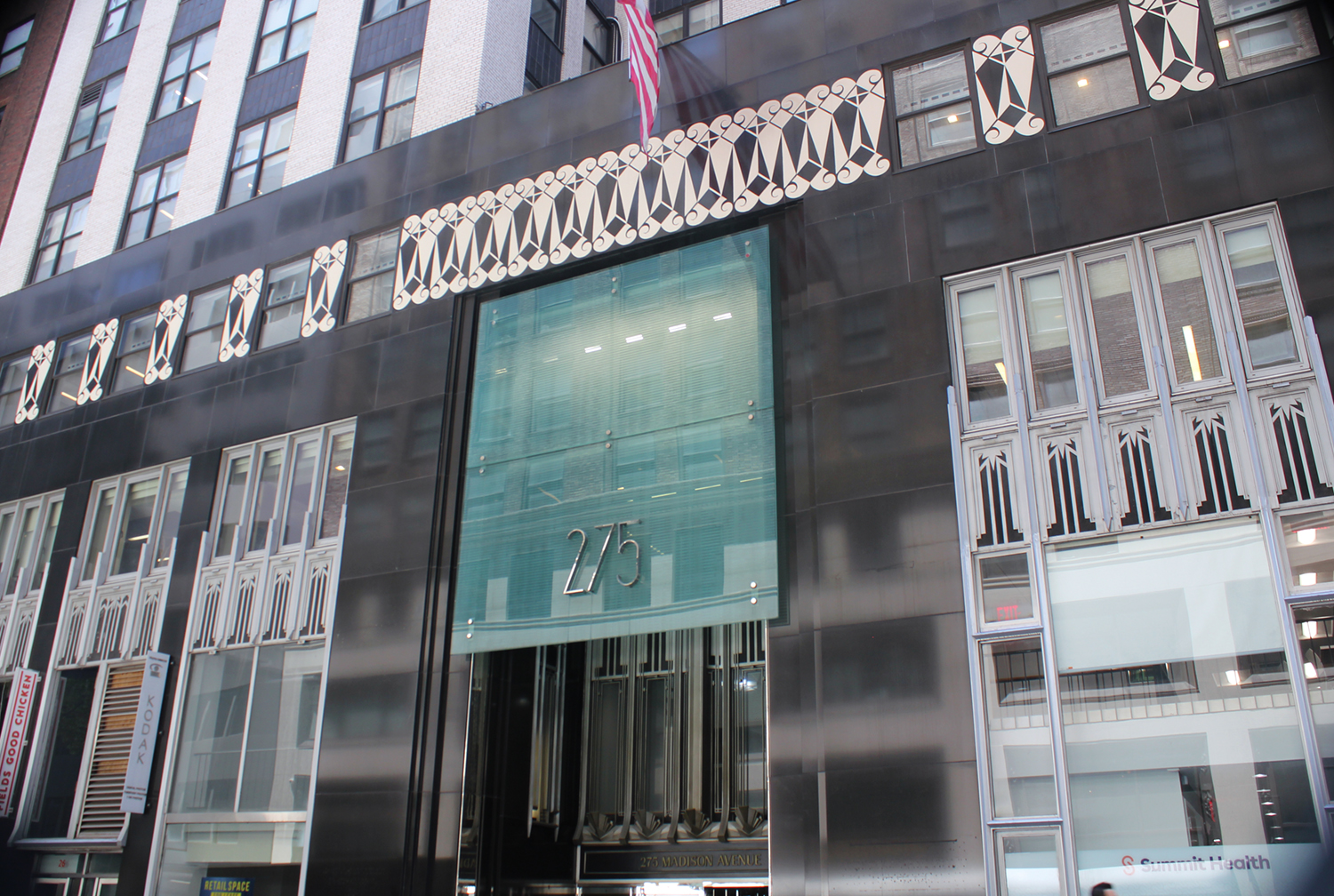 Commercial Office Lease | Commercial Observer